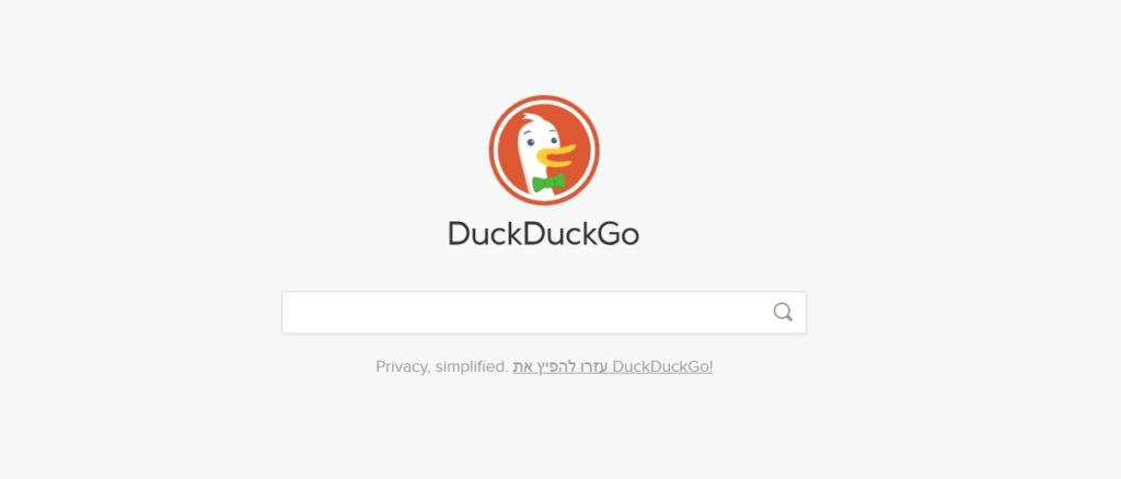דקדקגו DuckDuckGo.com או DDG הוא מנוע חיפוש לשמירה על הפרטיות